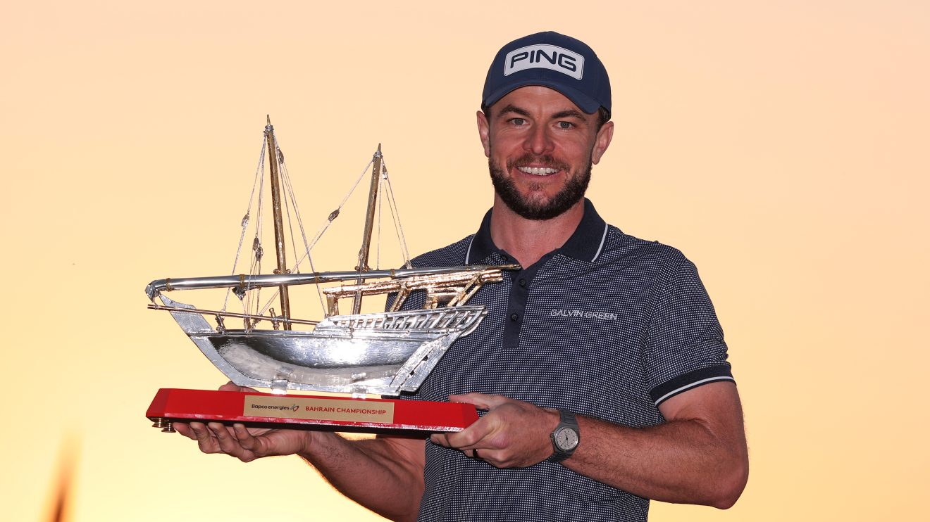 2025 Commercial Bank Qatar Masters purse, winner's share, DP World Tour ...